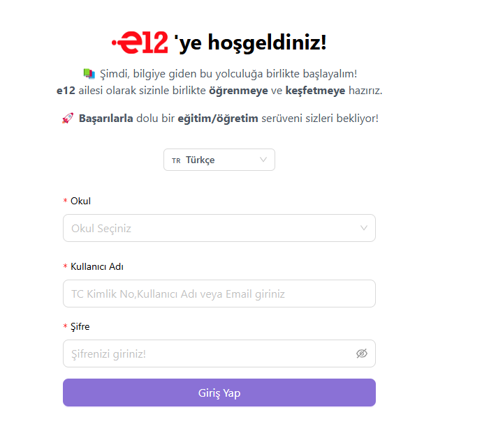 Nesibe Aydın Portal Nasıl Girilir? 2025 - Emre Özçelik
